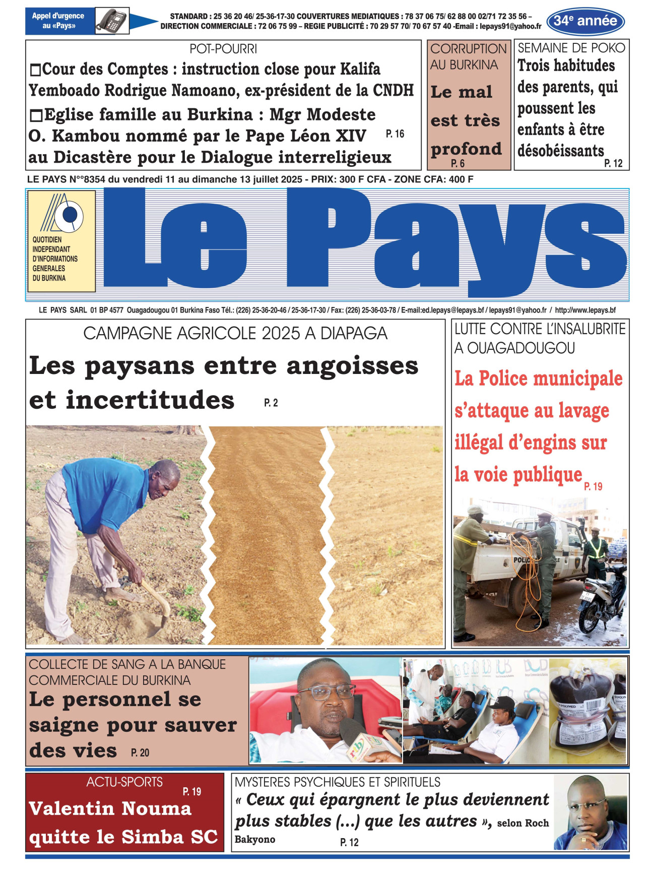 CARFO : Une nouvelle prestation pour le bien être des assurés ...